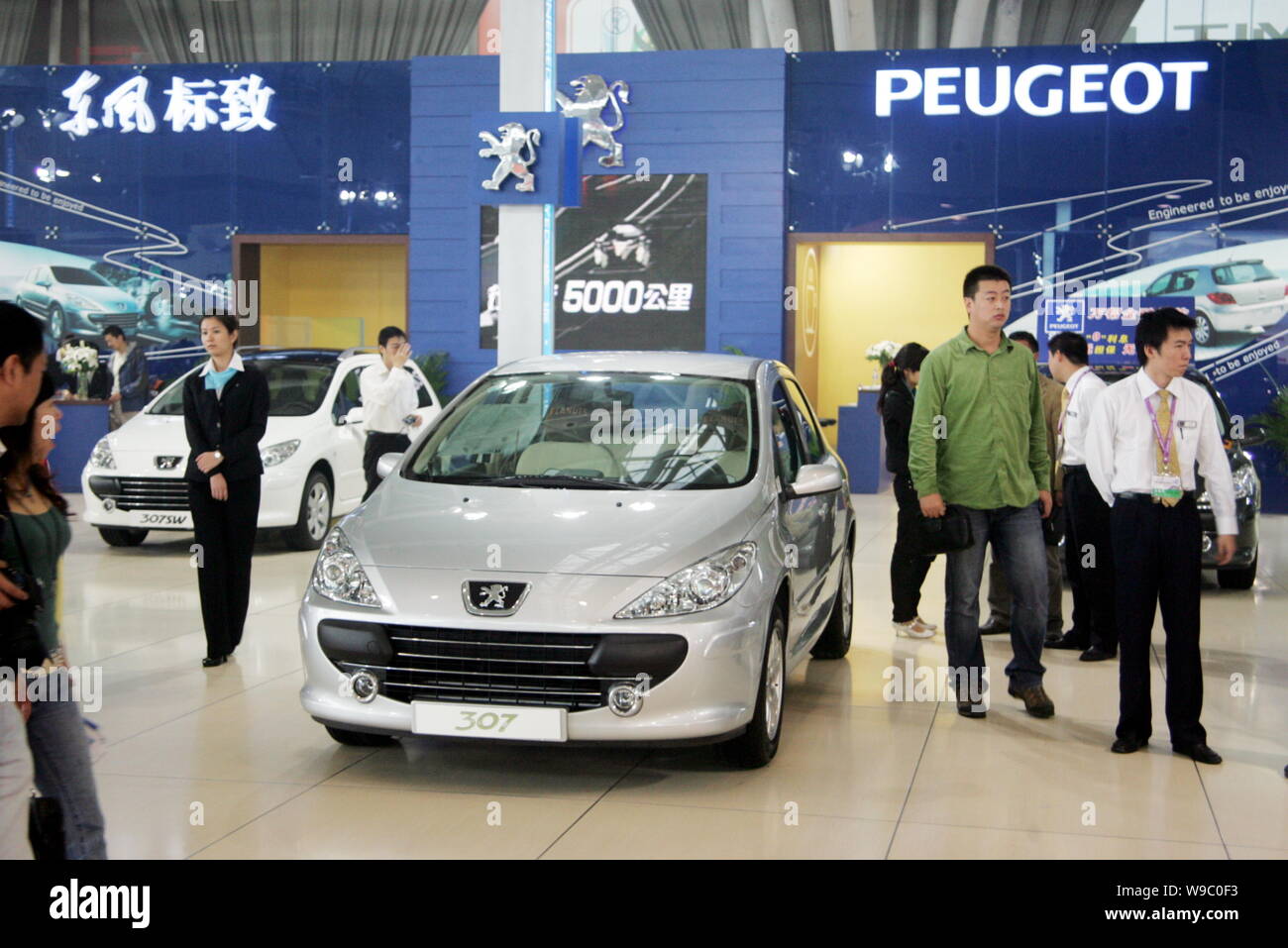 Peugeot 307 2008 -Fotos und -Bildmaterial in hoher Auflösung – Alamy
