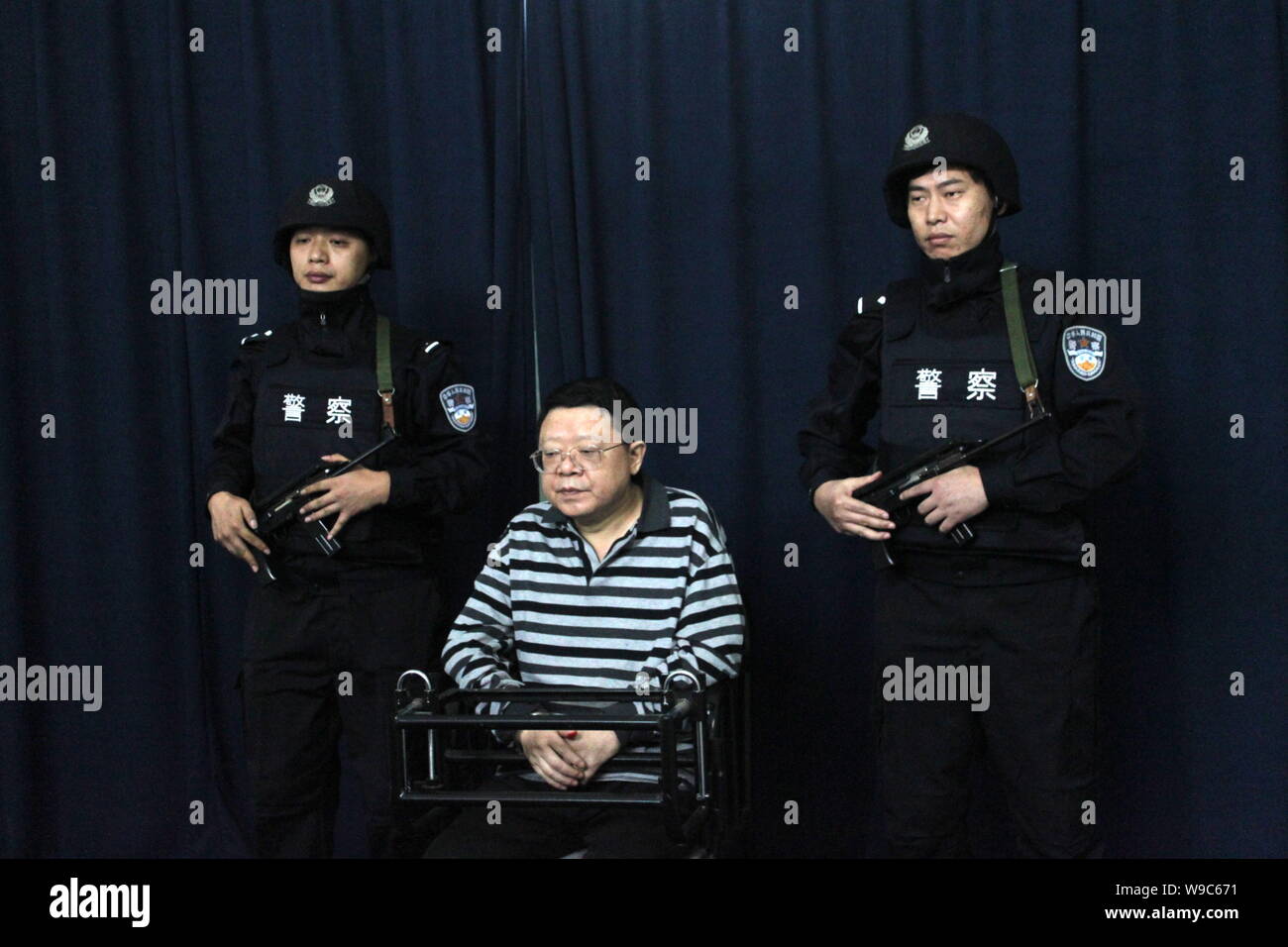 Wen qiang -Fotos und -Bildmaterial in hoher Auflösung – Alamy