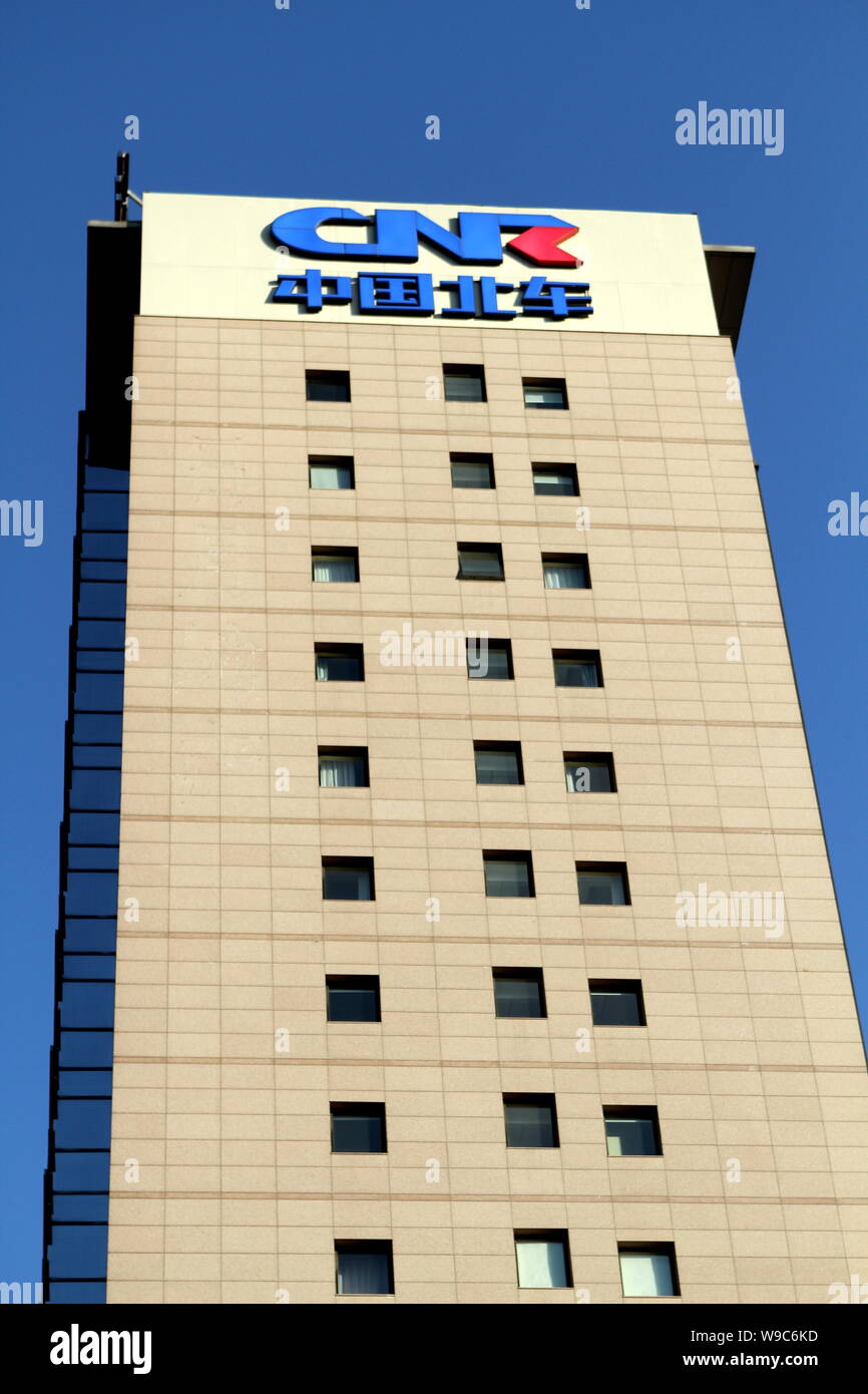 China cnr corporation limited -Fotos und -Bildmaterial in hoher ...