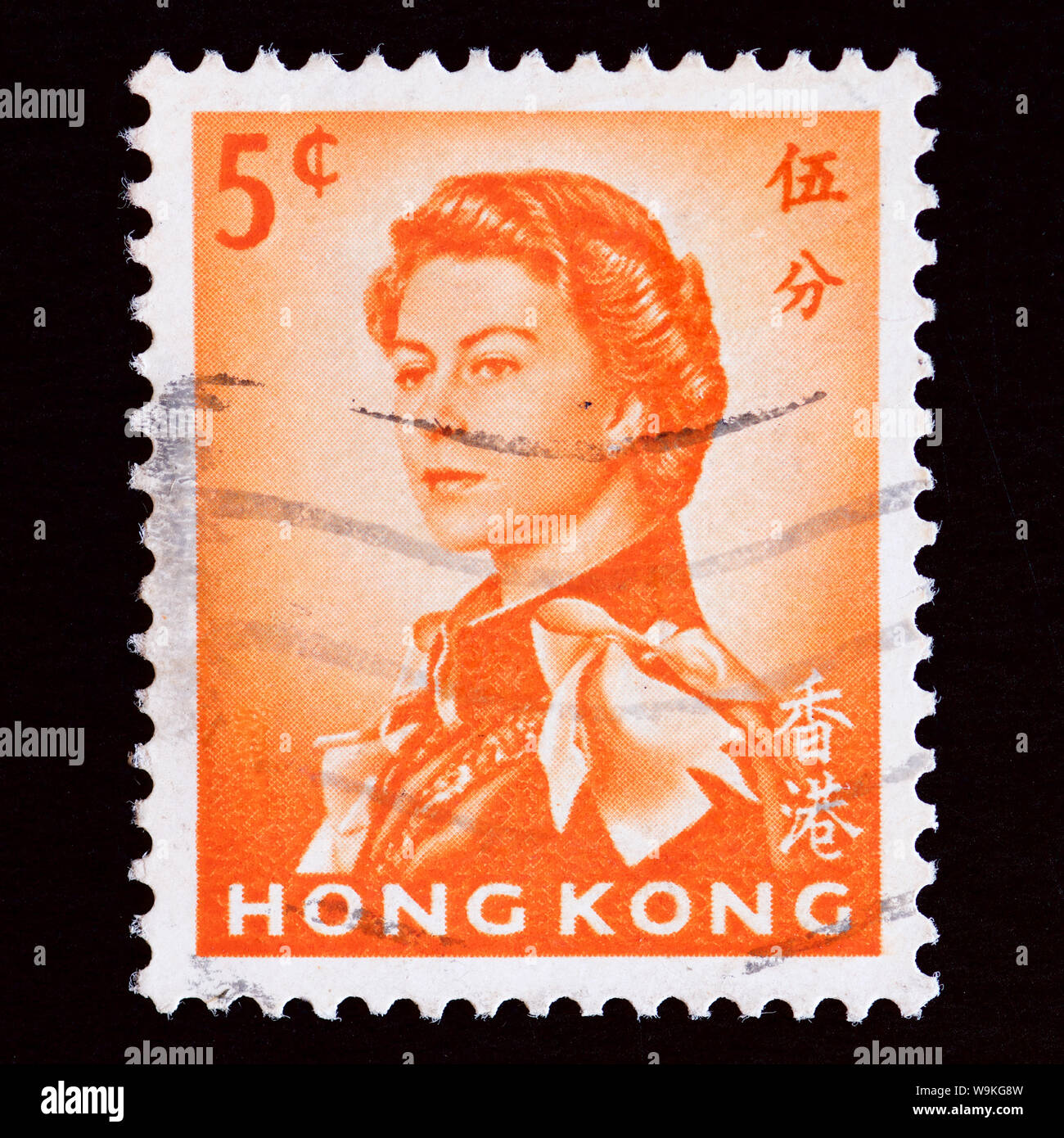 Stamp queen elizabeth ii -Fotos und -Bildmaterial in hoher Auflösung ...