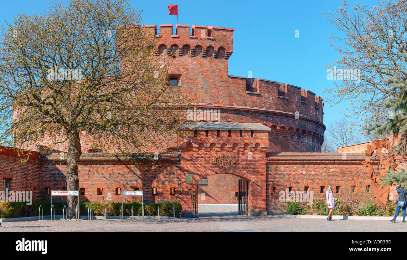 Kaliningrader regionales bernsteinmuseum -Fotos und -Bildmaterial in ...