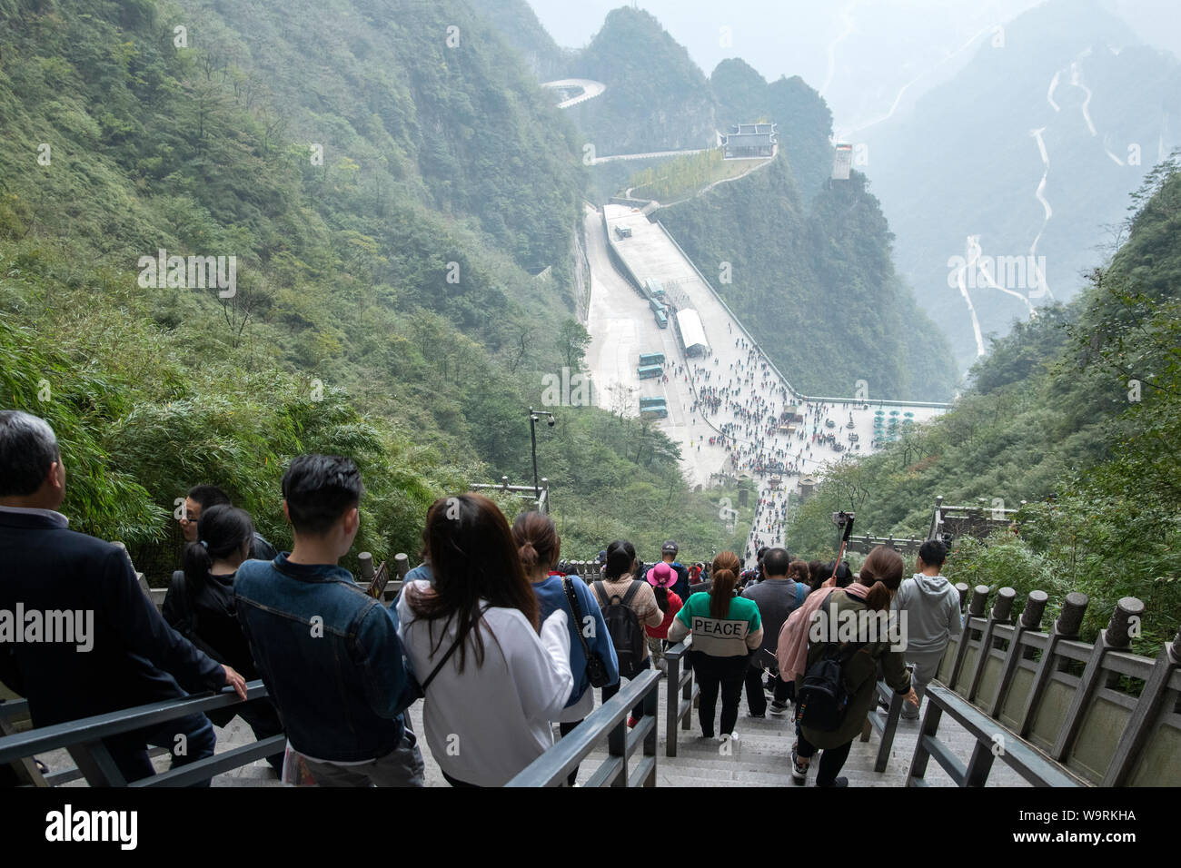 China hunan wuling -Fotos und -Bildmaterial in hoher Auflösung – Alamy