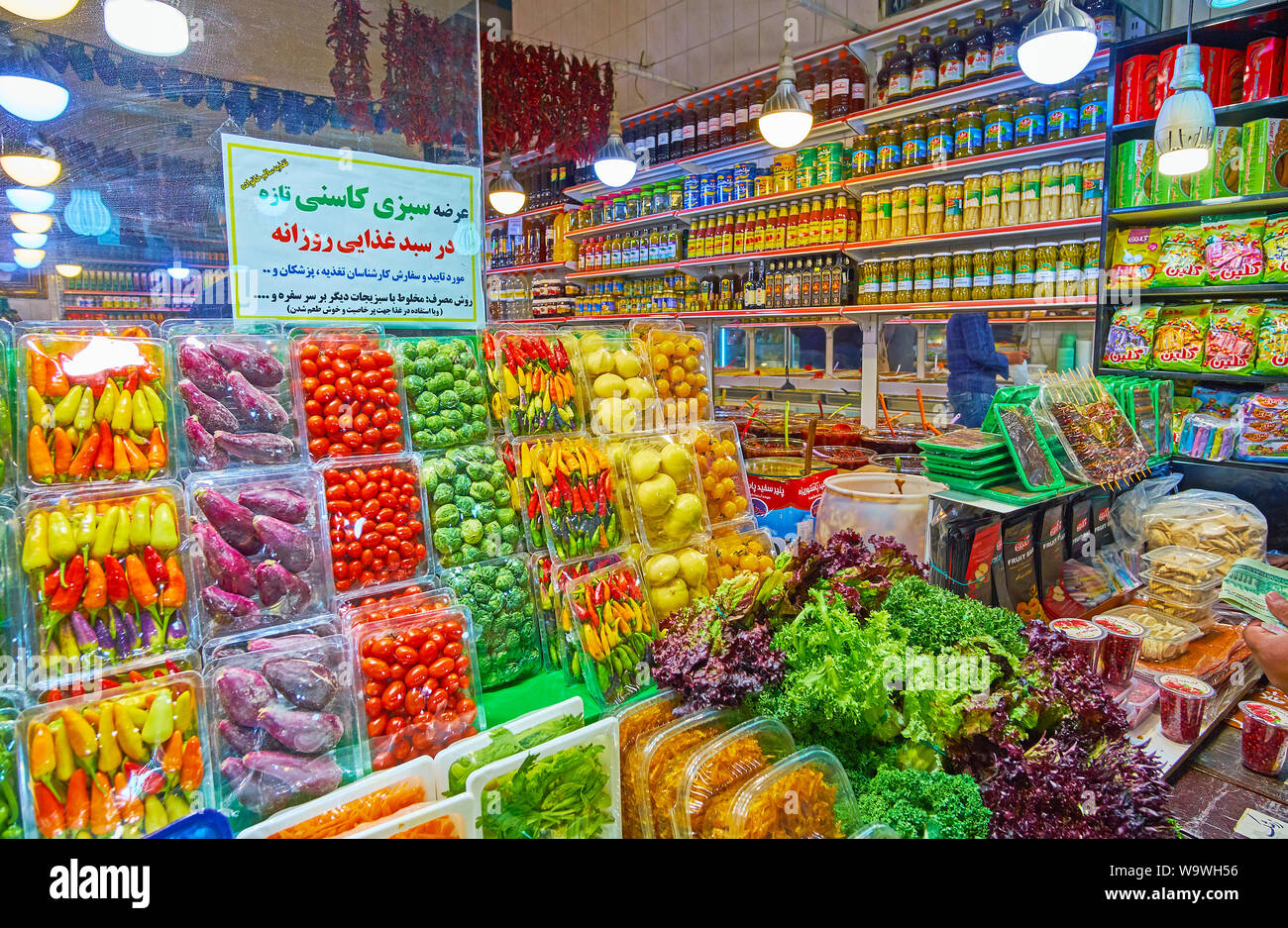 Grand basar food hall -Fotos und -Bildmaterial in hoher Auflösung – Alamy