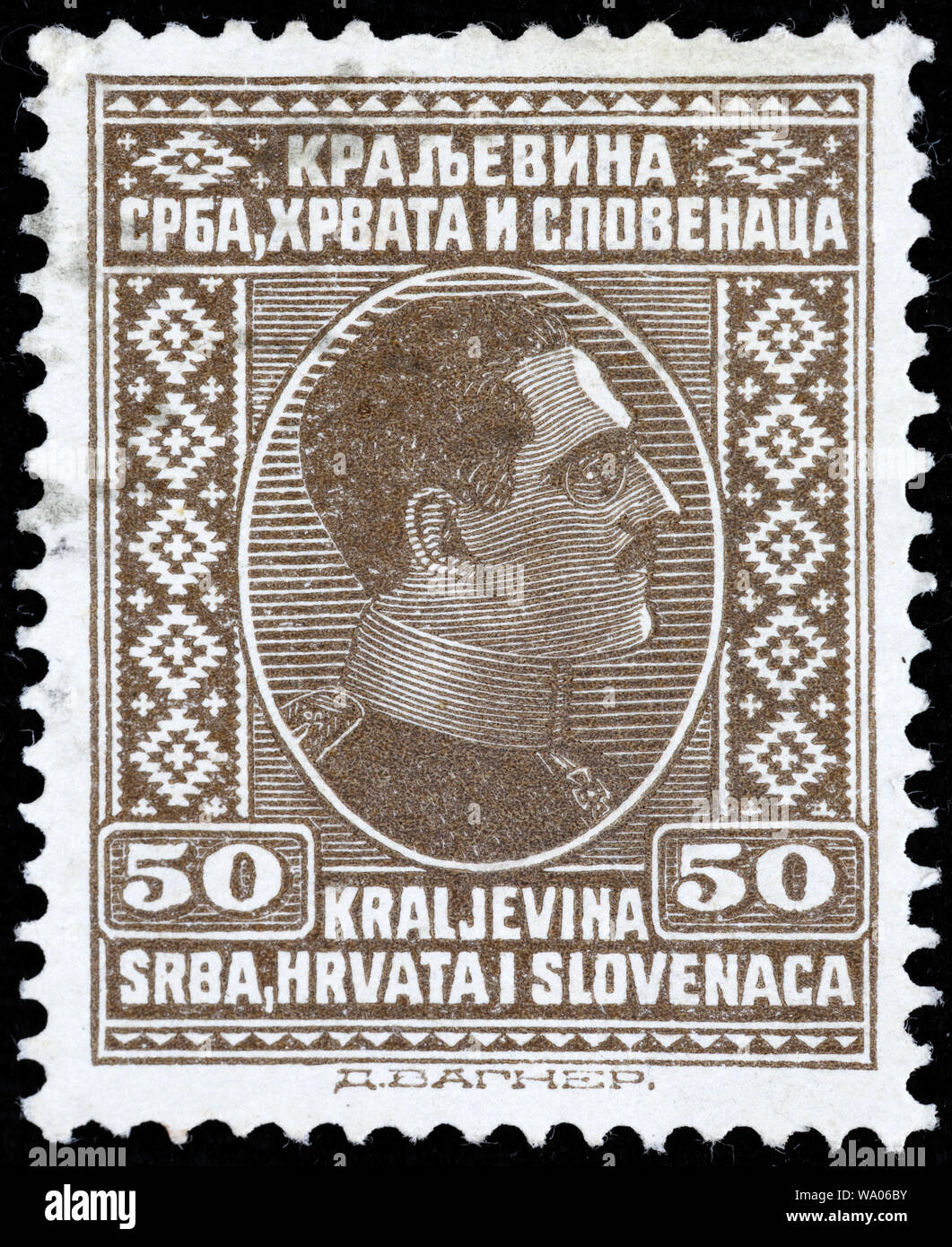 Postage Stamp Montenegro Stockfotos und -bilder Kaufen - Alamy