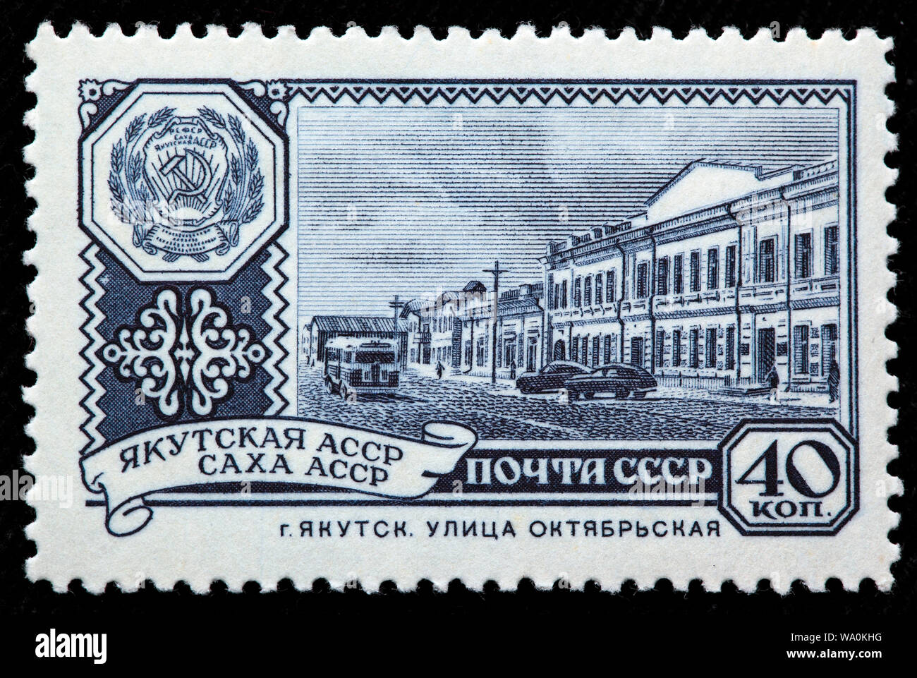 Yakutsk autonome sowjetische sozialistische republik -Fotos und ...