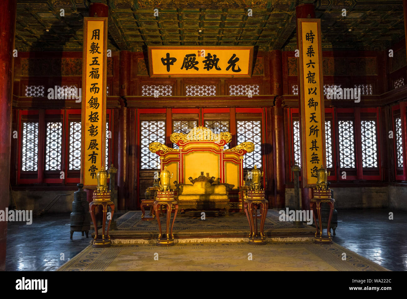 Verbotene gebiete -Fotos und -Bildmaterial in hoher Auflösung – Alamy