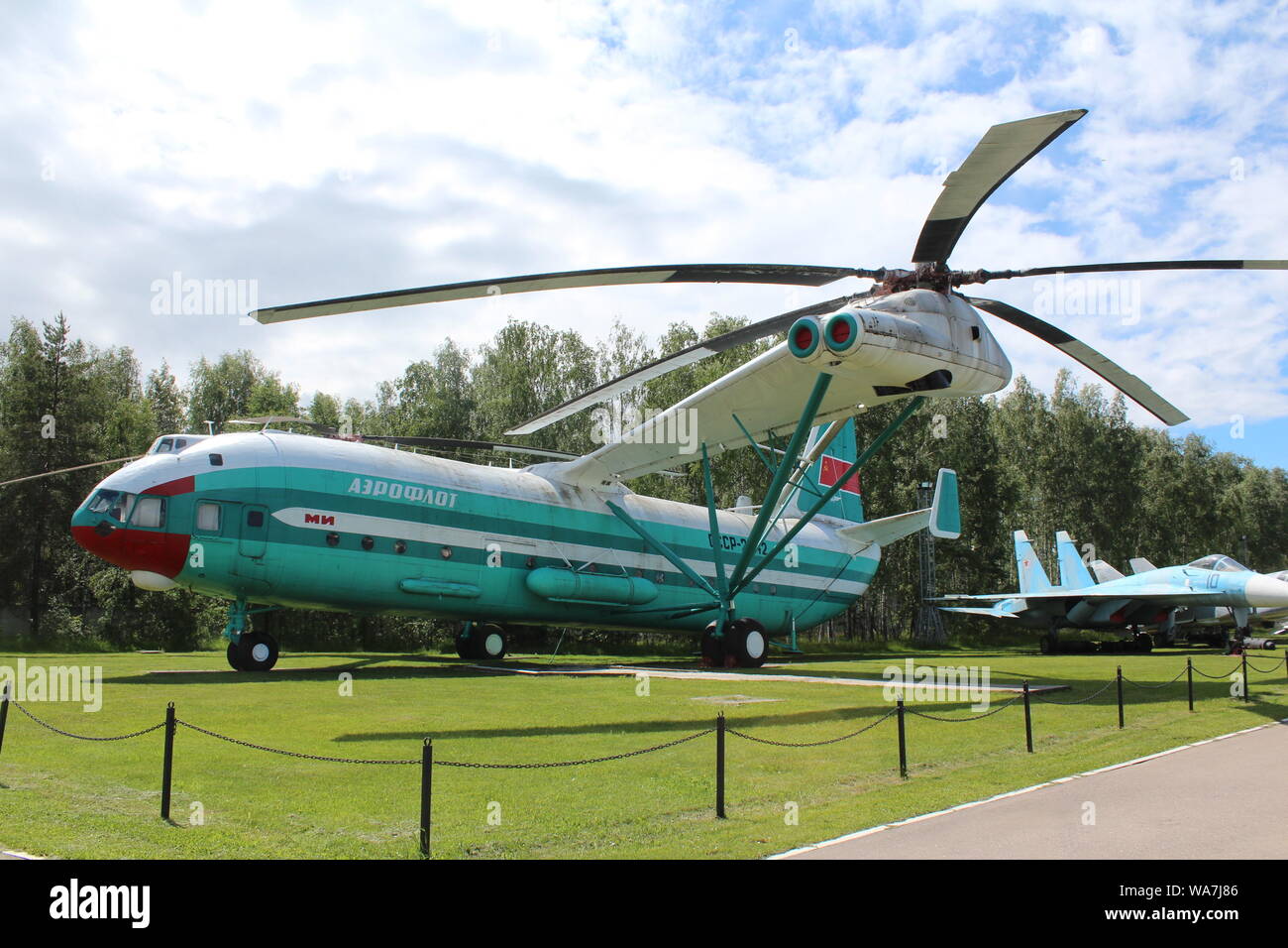 Mil Mi-26; größte Hubschrauber in der Serienfertigung; Monino Aircraft ...