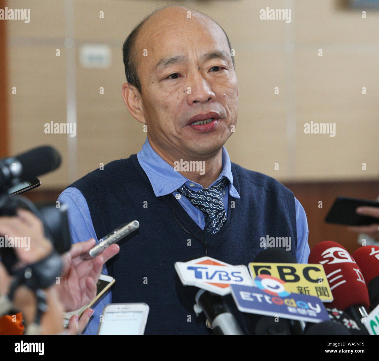 Han kuo yu -Fotos und -Bildmaterial in hoher Auflösung – Alamy