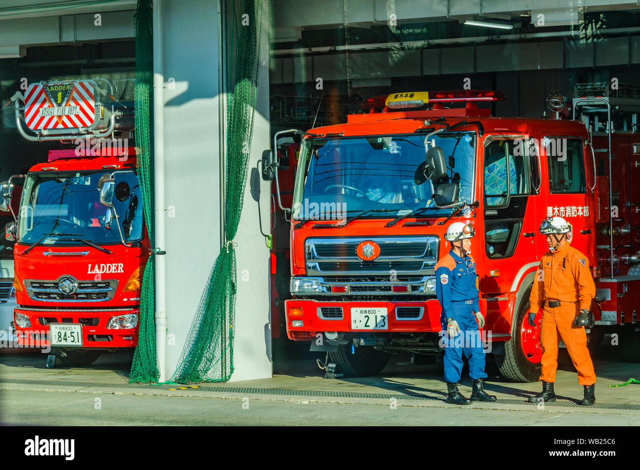 Japan feuerwehrmann -Fotos und -Bildmaterial in hoher Auflösung – Alamy
