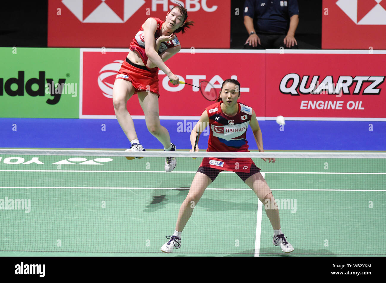 Basel, Schweiz. 23 Aug, 2019. Mayu Matsumoto (JPN), wakana Nagahara (JPN) Badminton: Die BWF-WM ...