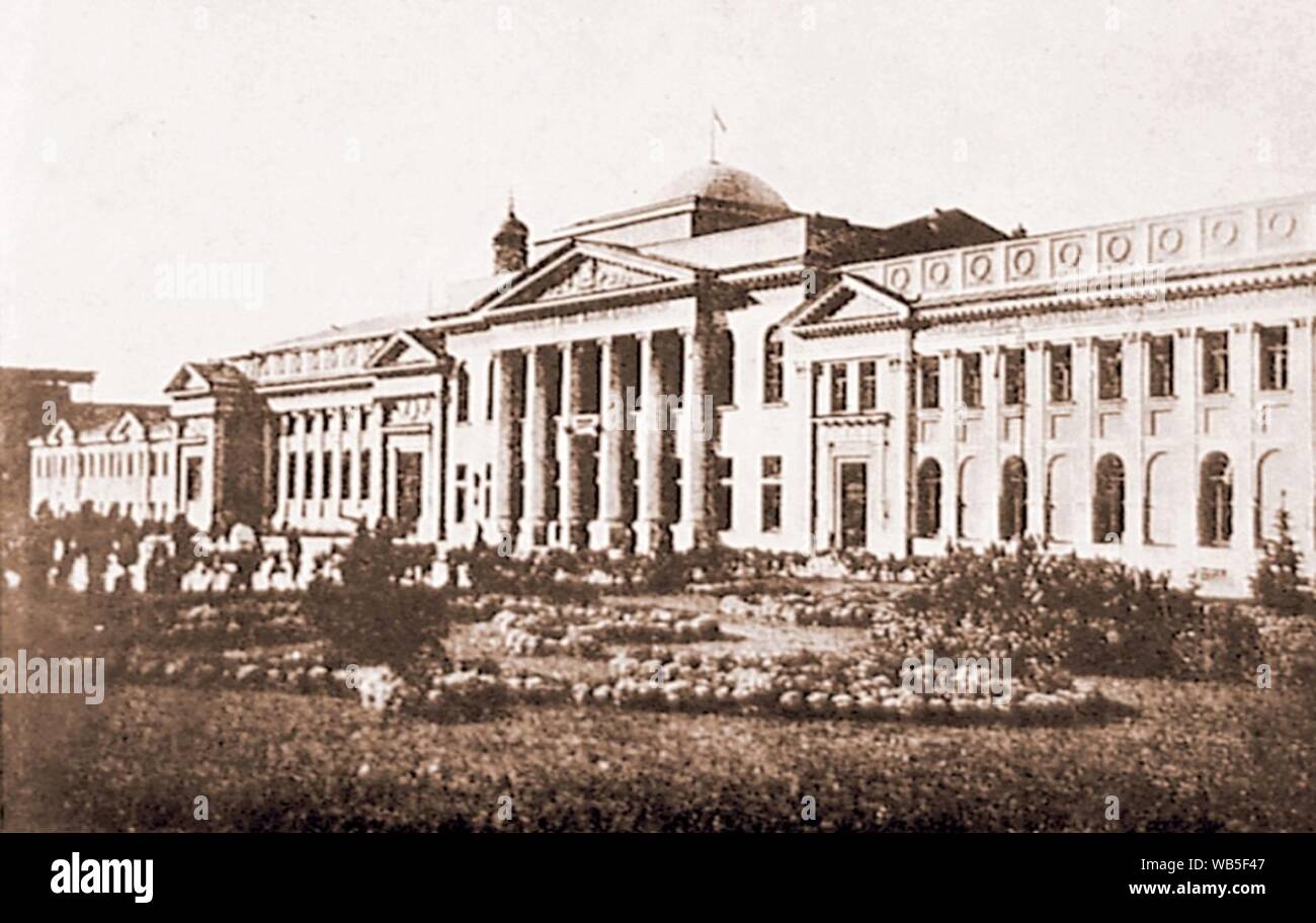 Geschichte von charkow -Fotos und -Bildmaterial in hoher Auflösung – Alamy