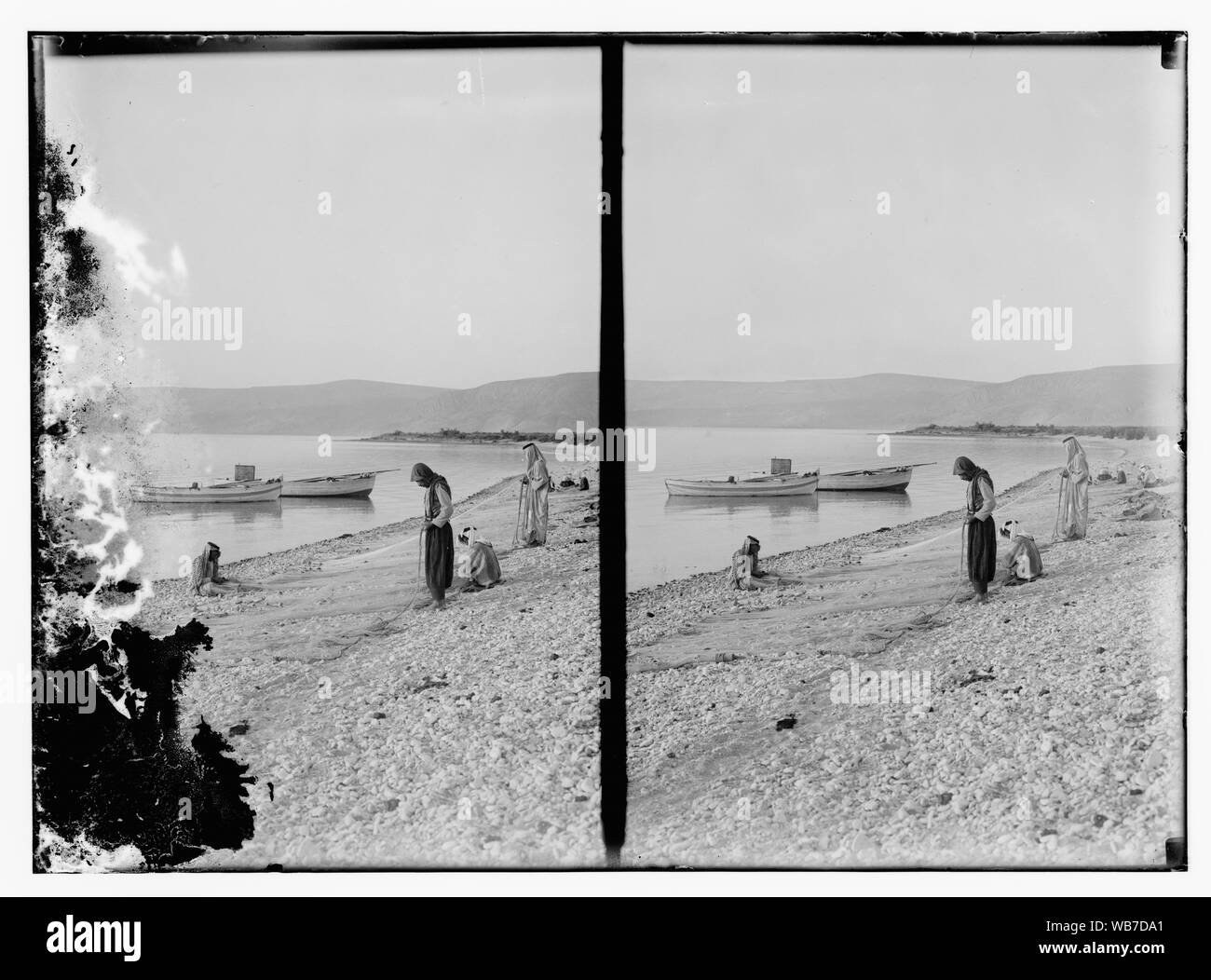 Ihre netze Ausgeschnittene Stockfotos und -bilder - Alamy