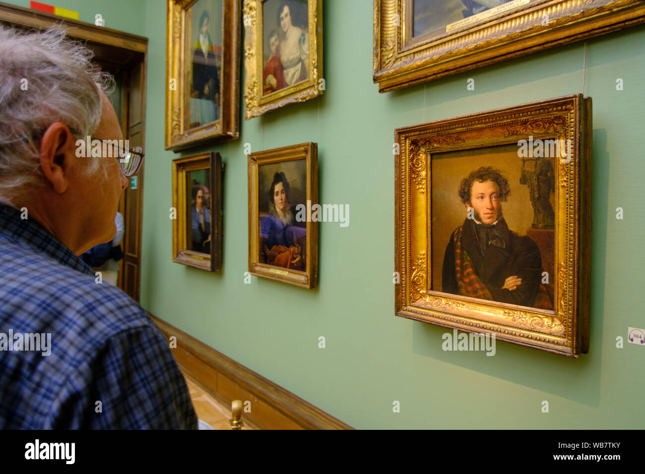 Portrait of pushkin -Fotos und -Bildmaterial in hoher Auflösung - Seite ...