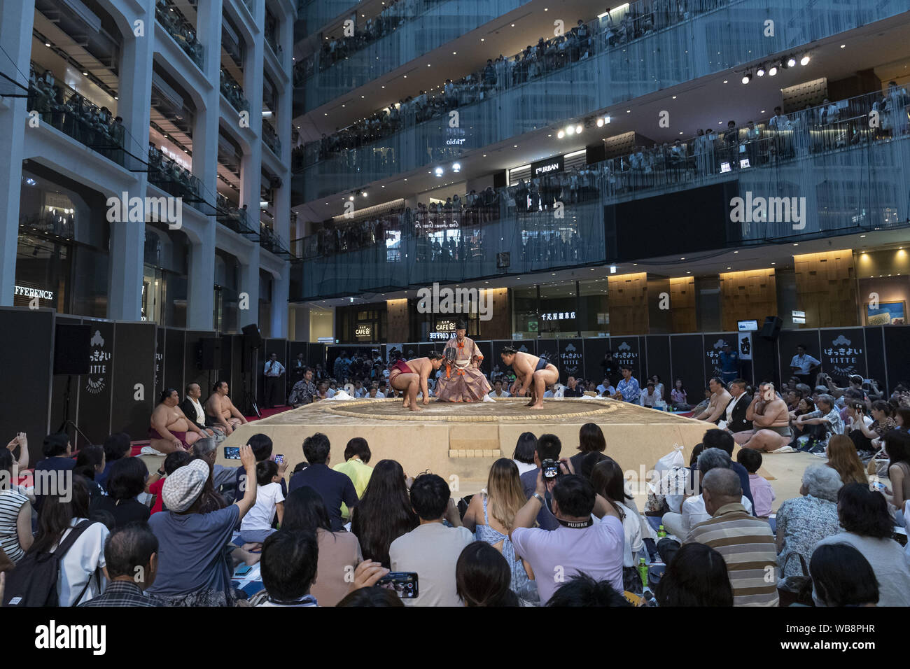 Tokio, Japan. 25 Aug, 2019. Sumo Ringer die Teilnahme an einem ...