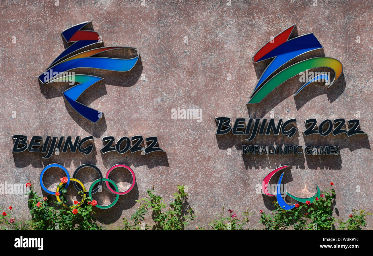 Olympische winterspiele 2022 -Fotos und -Bildmaterial in hoher ...