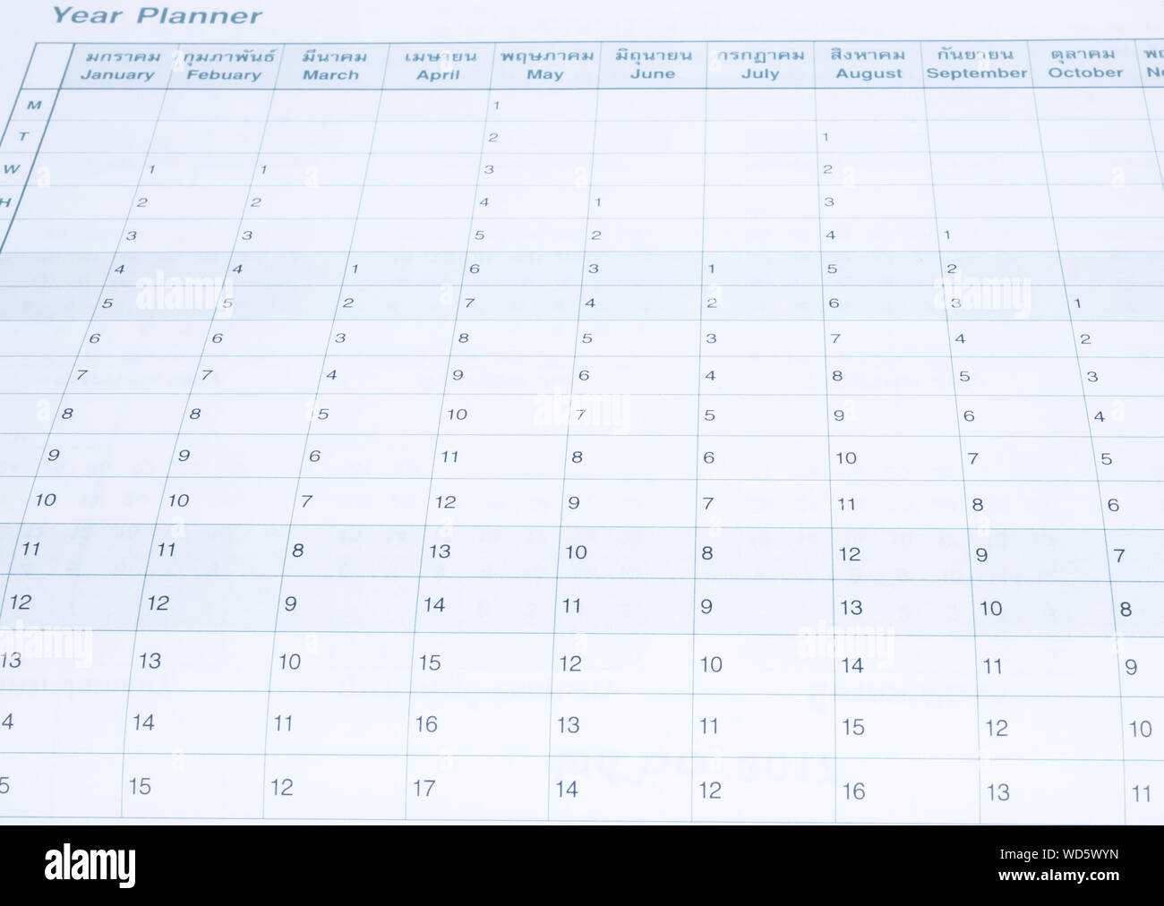 Voller kalender -Fotos und -Bildmaterial in hoher Auflösung – Alamy