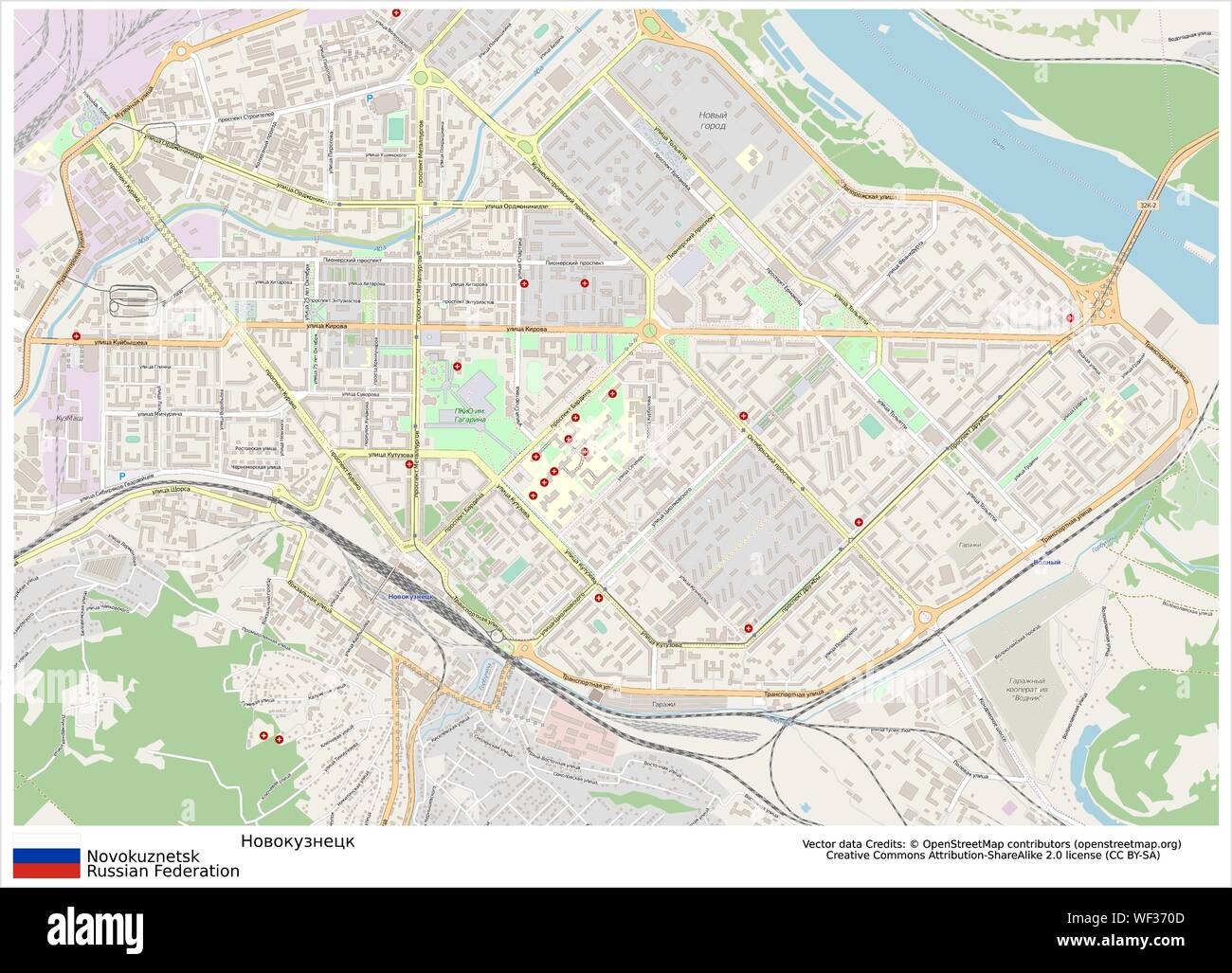 Novokuznetsk The Stockfotos und -bilder Kaufen - Alamy