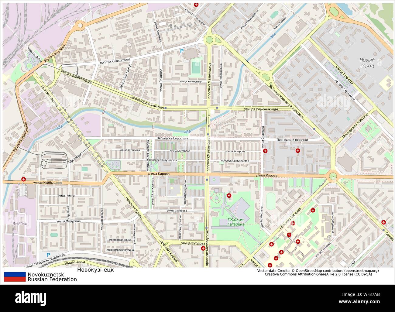 Novokuznetsk The Stockfotos und -bilder Kaufen - Alamy