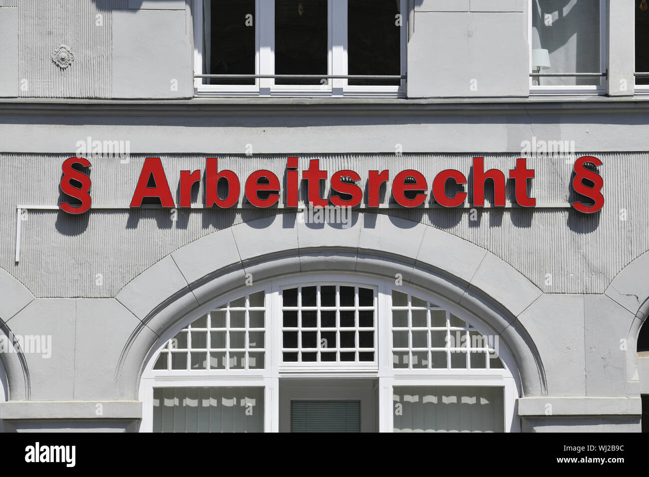 Anwalt logo -Fotos und -Bildmaterial in hoher Auflösung – Alamy
