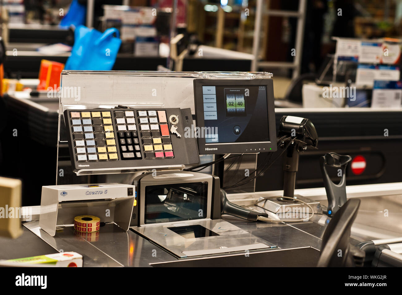 Supermarkt Kasse Stockfotos und -bilder Kaufen - Alamy
