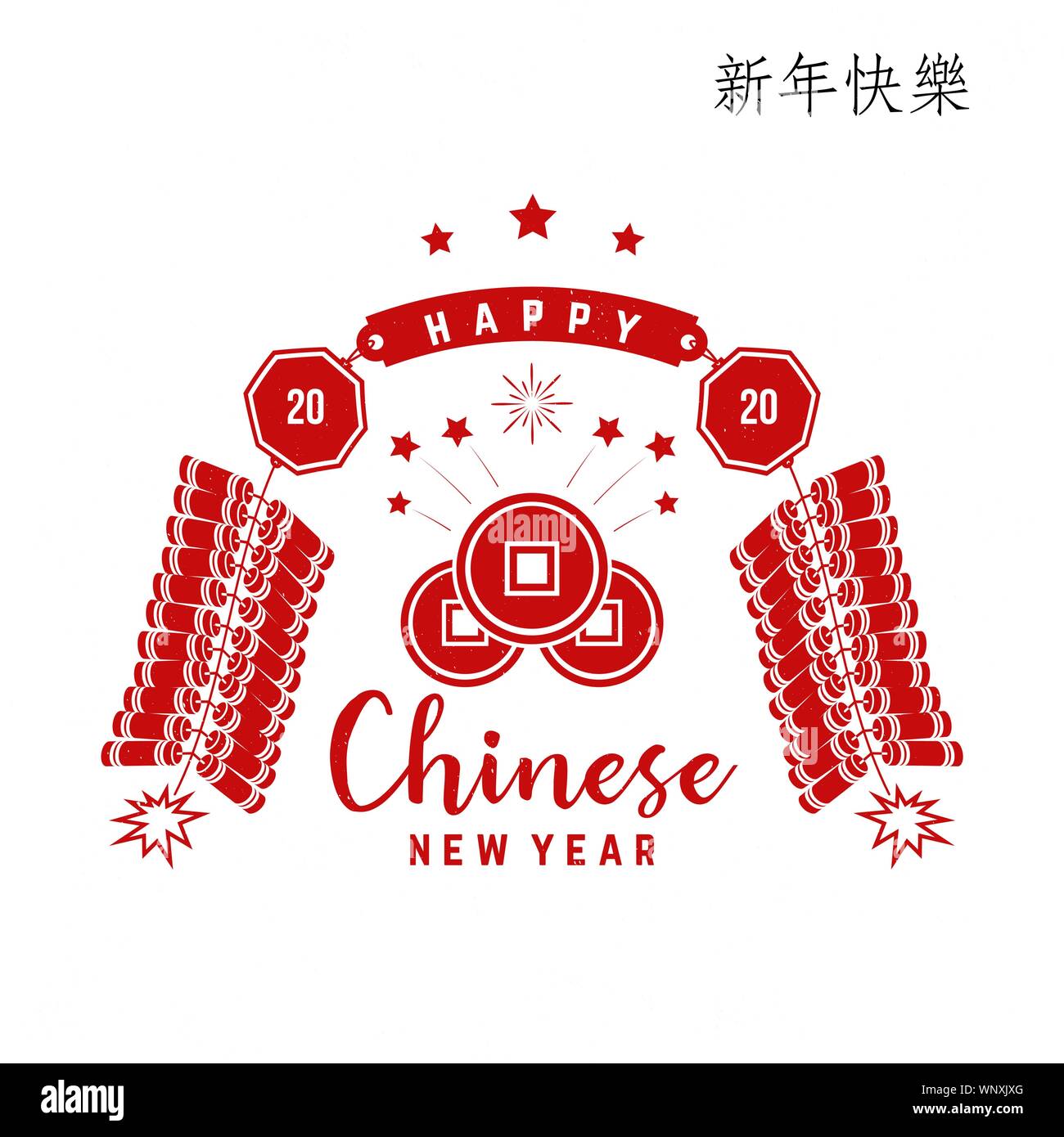Happy Chinese New Year Design im Retro-Stil. Das chinesische Neujahr ...