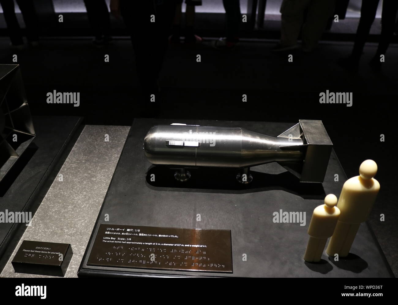 Japan Hiroshima Peace Museum Stockfotos und -bilder Kaufen - Alamy