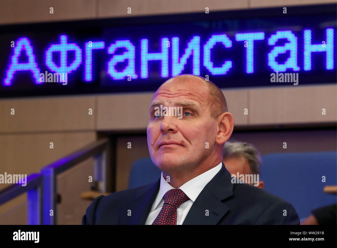 Aleksandr Karelin Stockfotos und -bilder Kaufen - Alamy