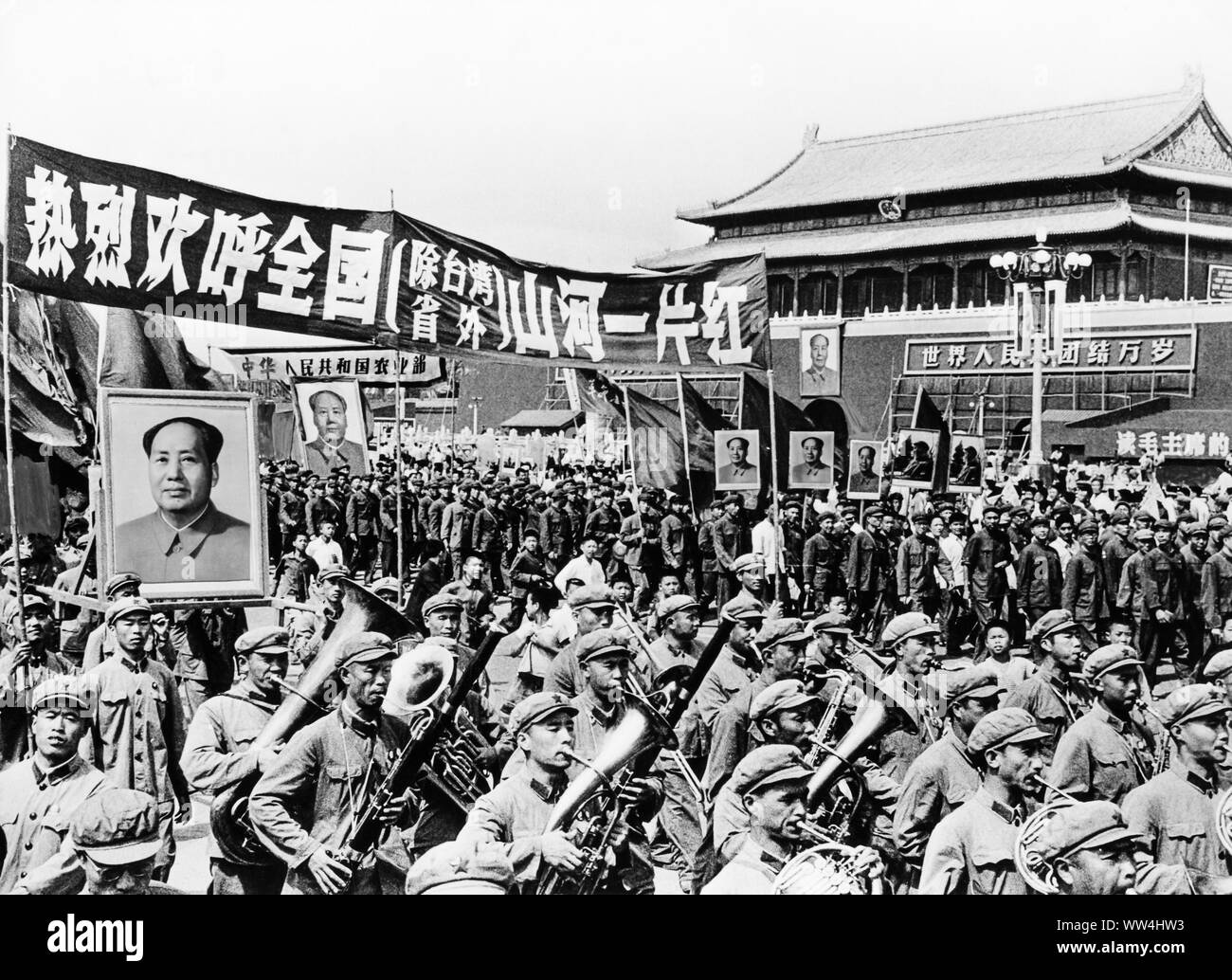 Kommunismus china -Fotos und -Bildmaterial in hoher Auflösung – Alamy