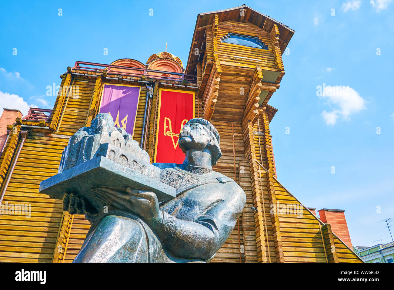 Kiewer rus park -Fotos und -Bildmaterial in hoher Auflösung – Alamy