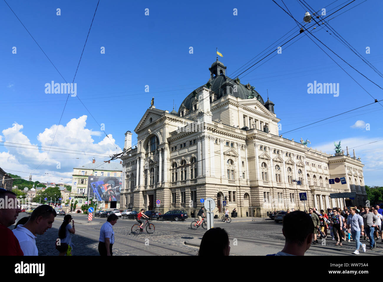 Altstadt Von Lemberg Stockfotos und -bilder Kaufen - Alamy
