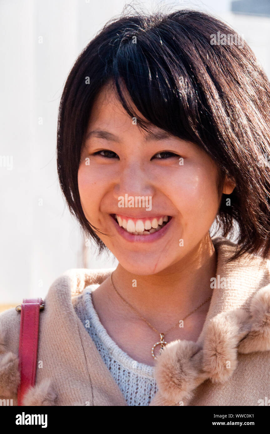 Japanische wärme -Fotos und -Bildmaterial in hoher Auflösung – Alamy