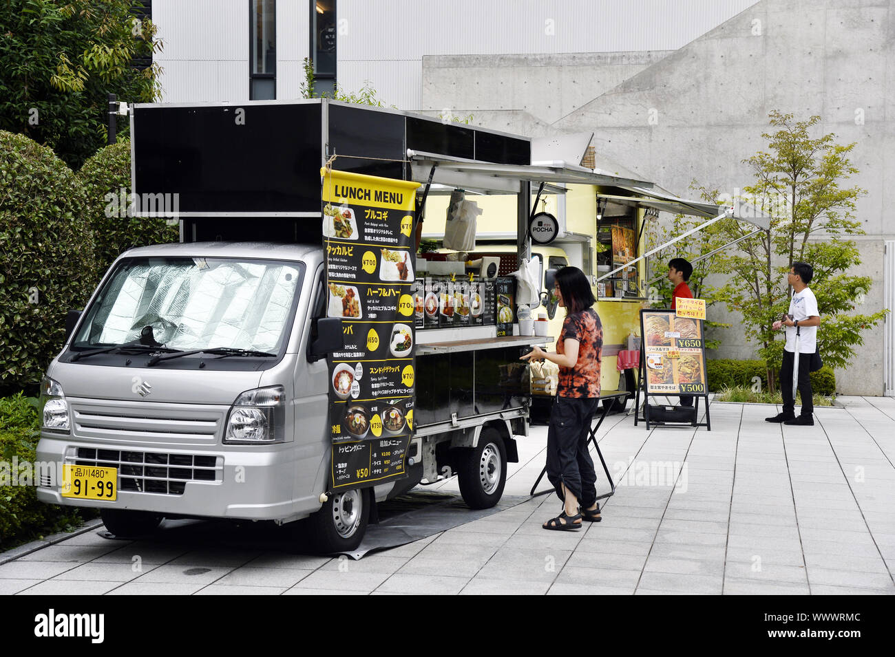 Essen Lkw-OmoteSando Hills - Tokio - Japan Stockfotografie - Alamy