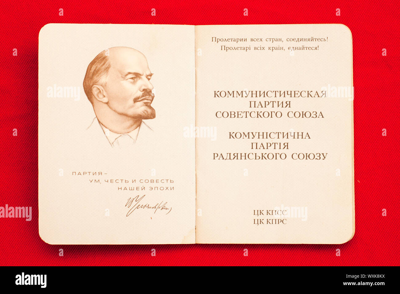 Mitgliedskarte der kommunistischen partei -Fotos und -Bildmaterial in ...