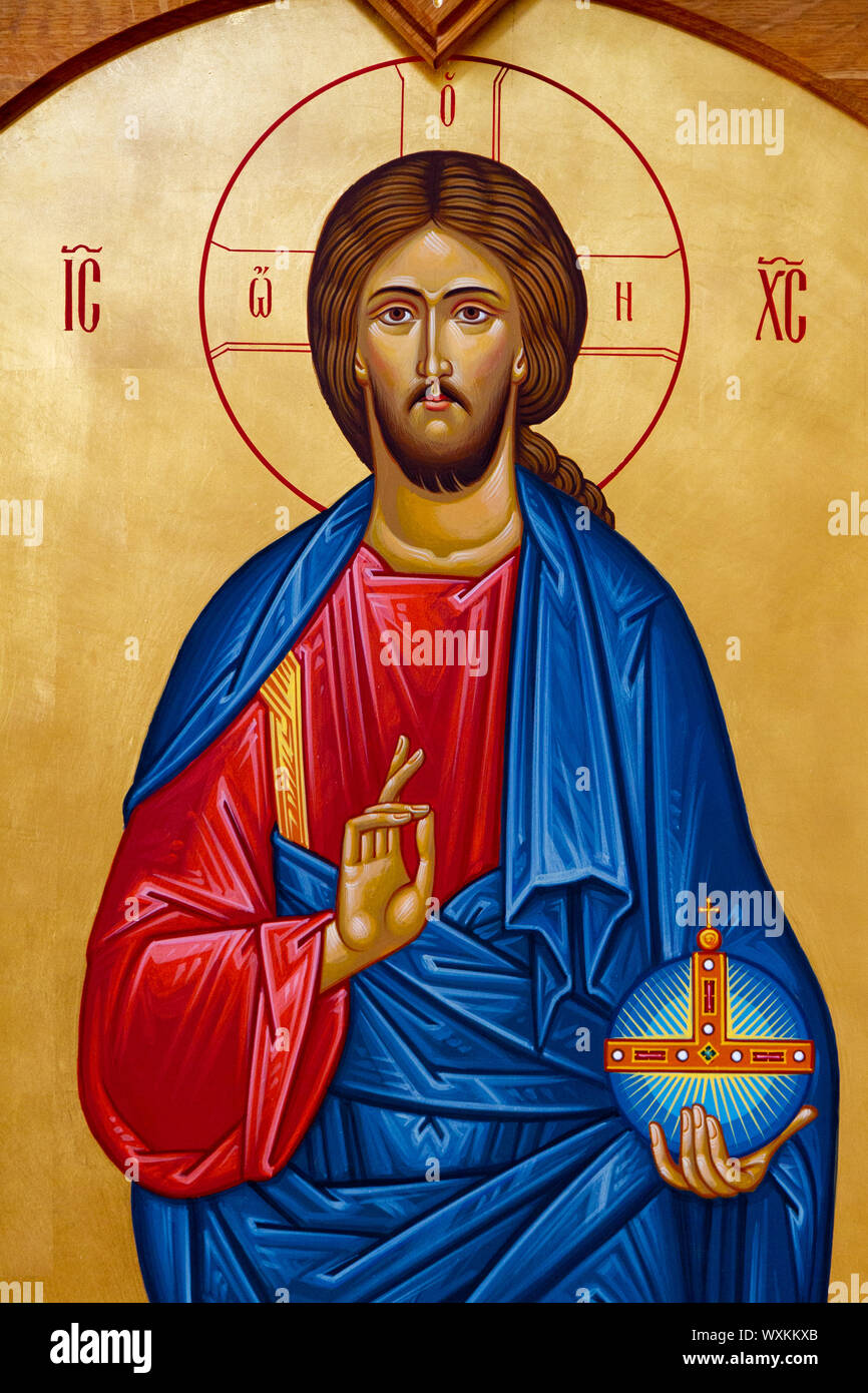 Symbol des Christus Pantokrator (Christus 'Allmächtigen' oder 'Allmächtiger' oder 'Herrscher ...
