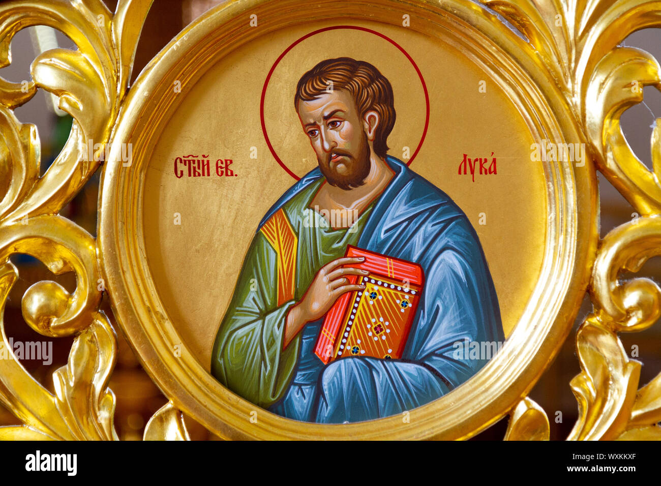 Symbol des heiligen Evangelisten Lukas. Kloster der Heiligen ...