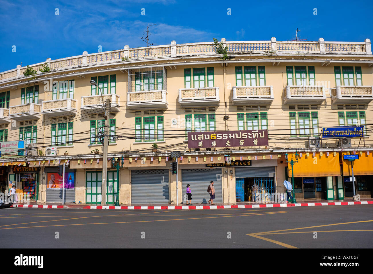 Traditionelle shophouses bangkok -Fotos und -Bildmaterial in hoher ...