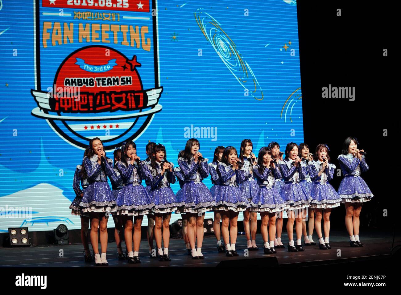 Miembros Del Grupo Chino De Chicas ídolo Akb48 Team Sh Un Grupo