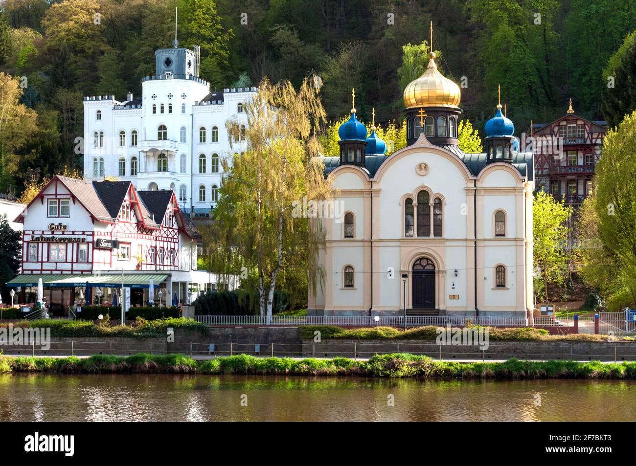 Monumentos ortodoxos fotografías e imágenes de alta resolución - Alamy