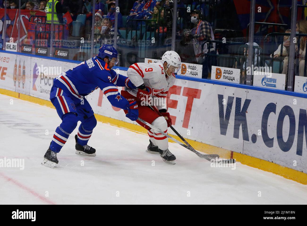 Moscow Ice Hockey Match Spartak Moscow Fotografías E Imágenes De Alta