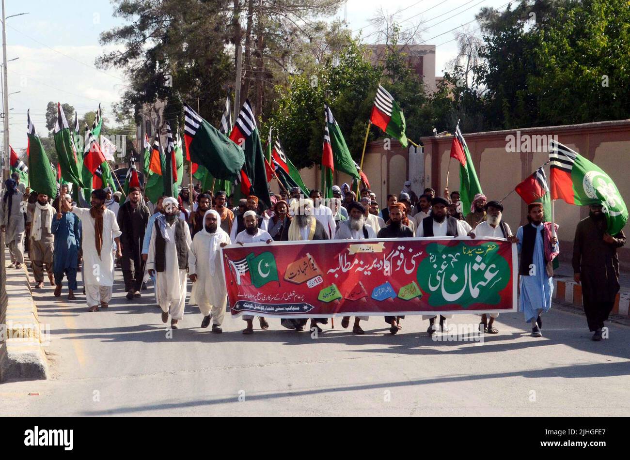 Roza Hazrat Usman Ghani