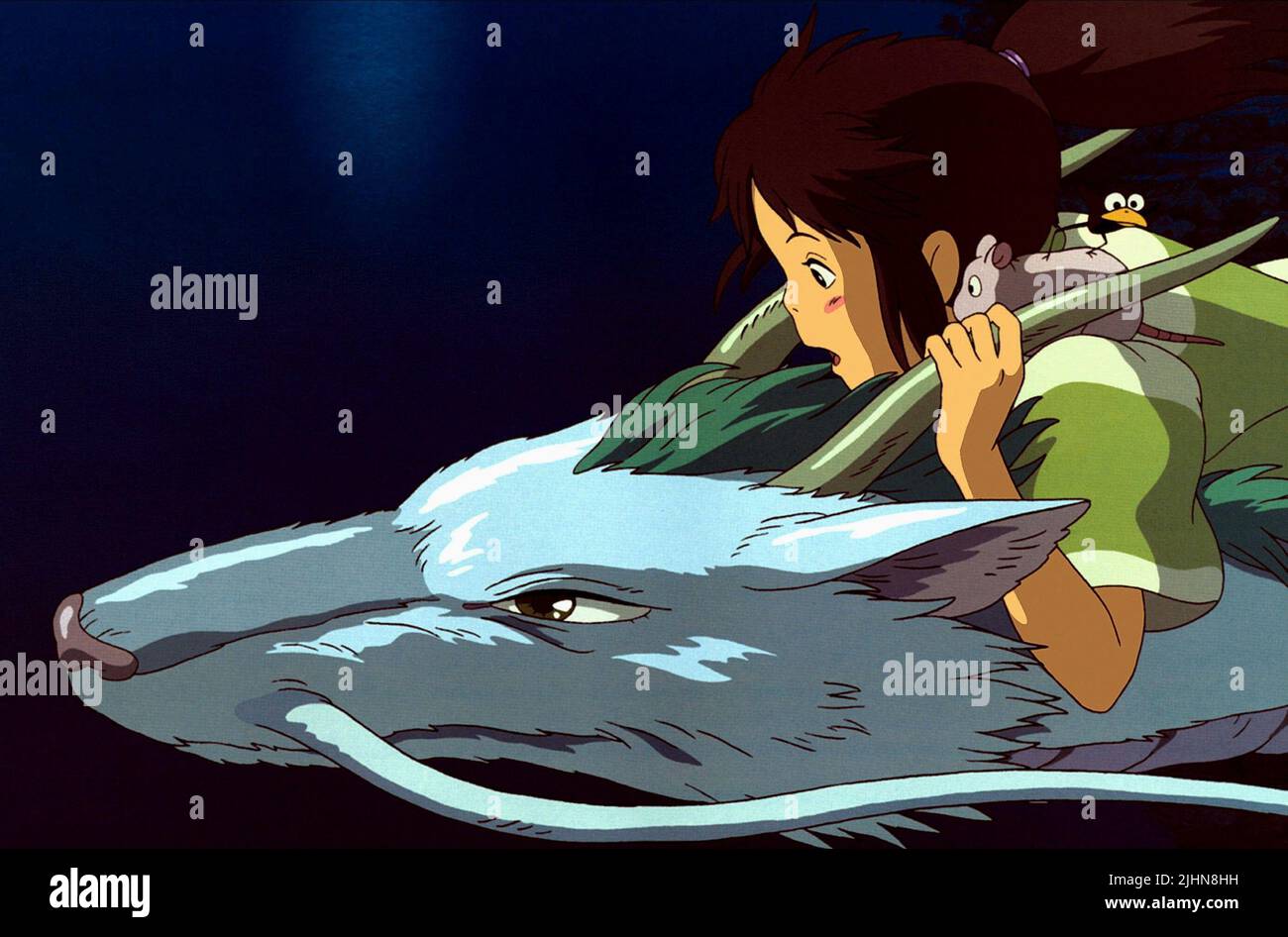 Haku Chihiro Fotografías E Imágenes De Alta Resolución Alamy