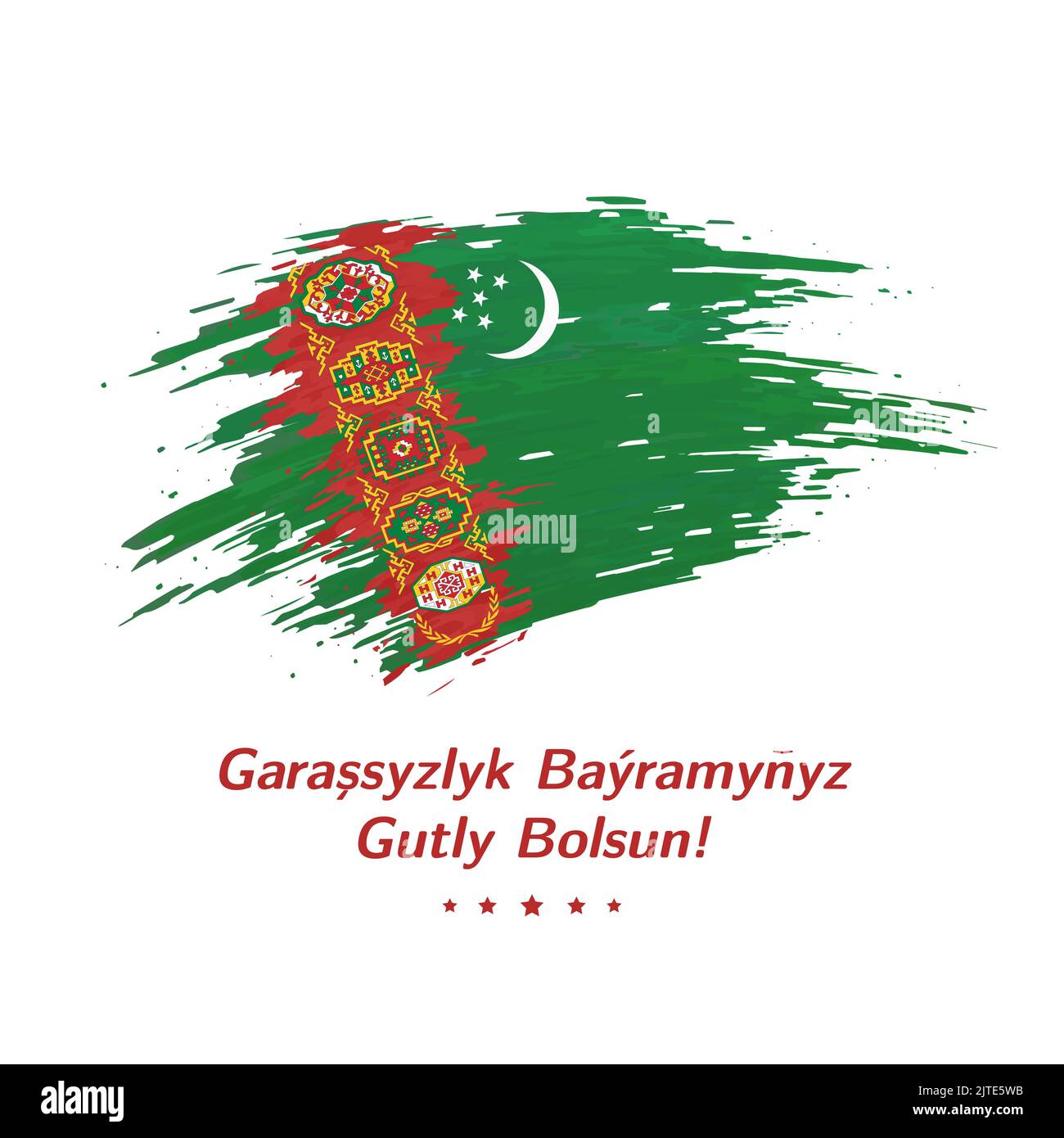 27 De Septiembre Día De La Independencia De Turkmenistán Vector