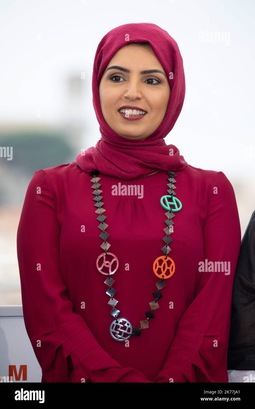 Yasmine Hamdan Elia Suleiman