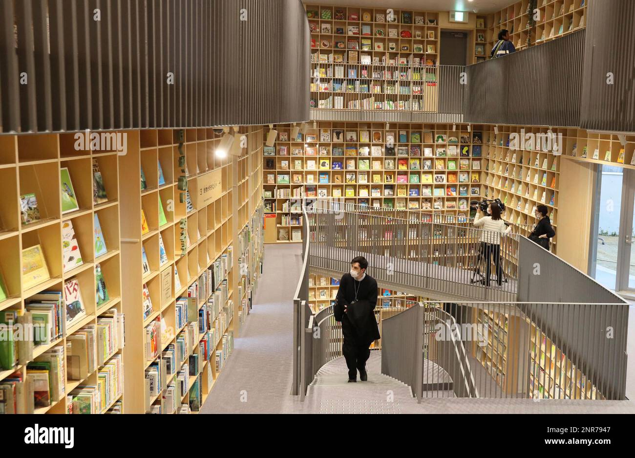 Biblioteca Tadao Ando