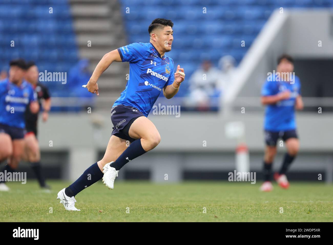Kumagaya Rugby Stadium, Saitama, Japón. 20 de enero de 2024. Rikiya ...