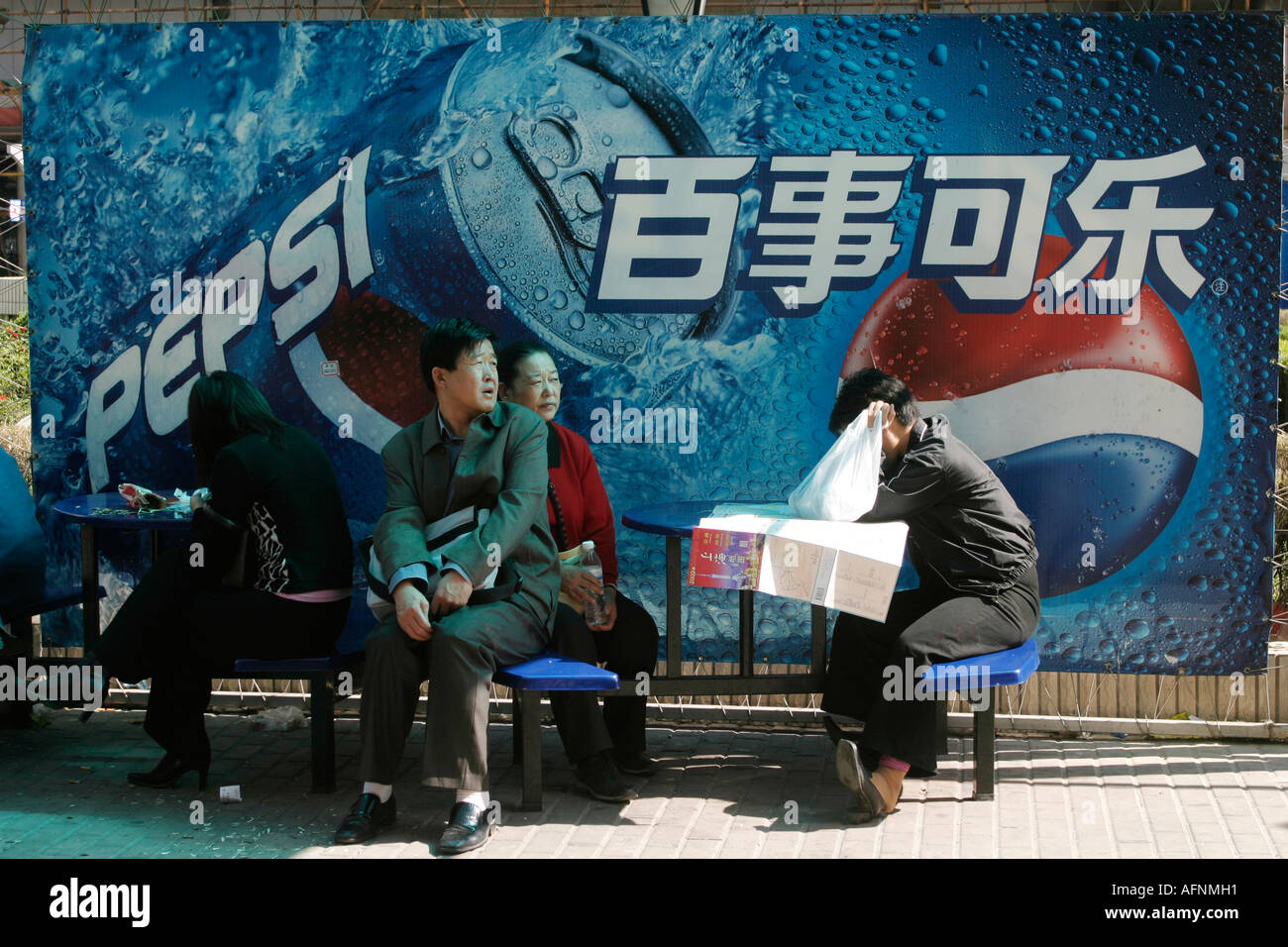 Letrero Publicitario De Pepsi