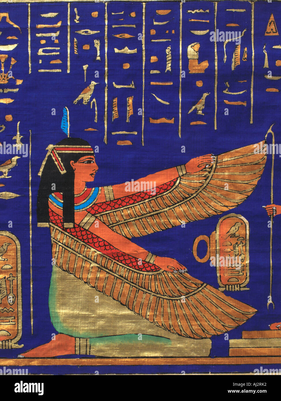 Printable Egyptian Symbols Maat