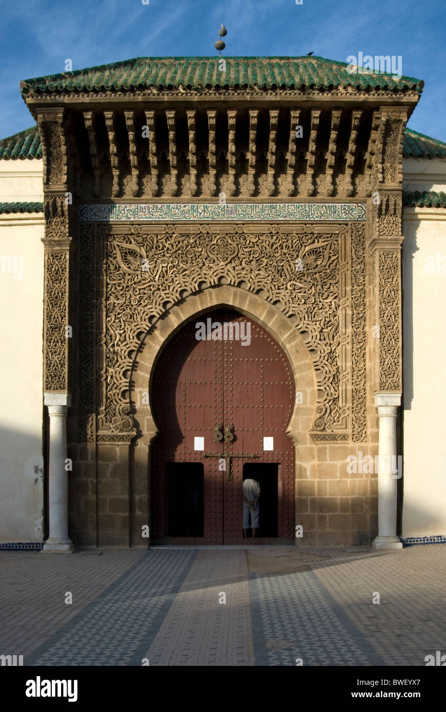 Morocco meknès dar el makhzen fotografías e imágenes de alta resolución ...