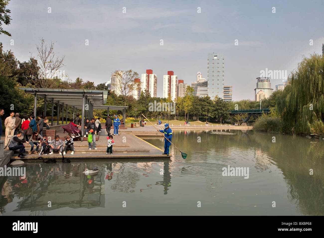Xujiahui Park