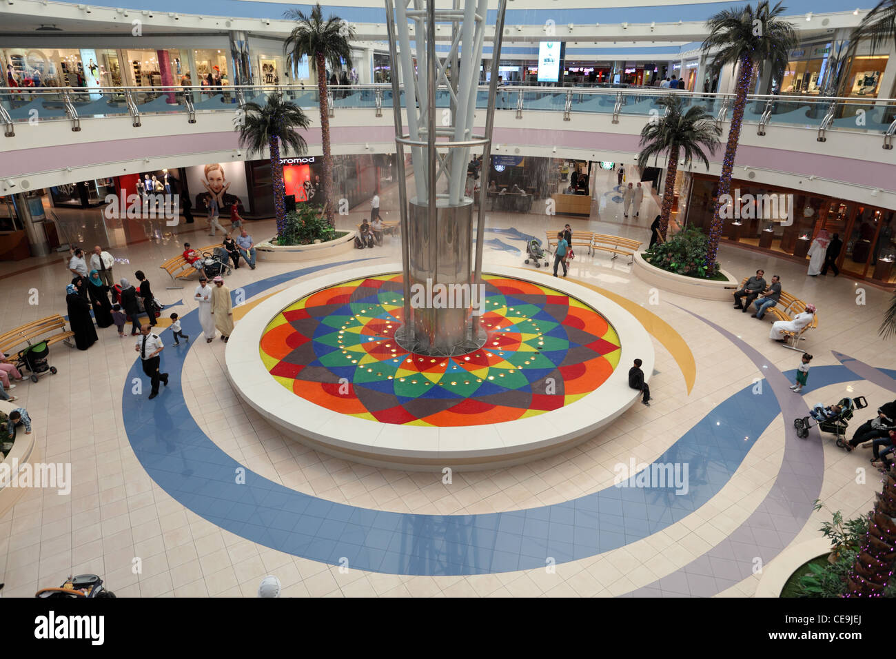 Marina Mall Abu Dhabi Furniture Store at Anthony Bohnsack blog